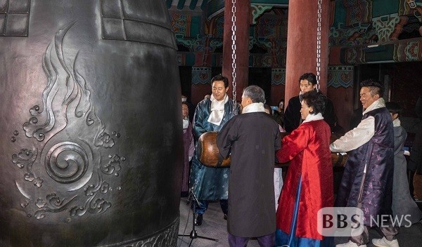2023년 계묘년 새해 밝았다...시민 5만명 함께 보신각 타종
