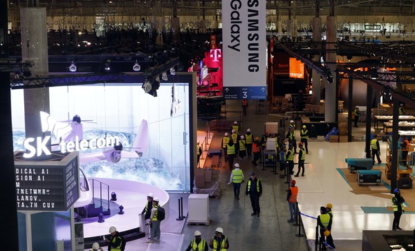 ETRI, MWC서 최신 5개 기술 공개