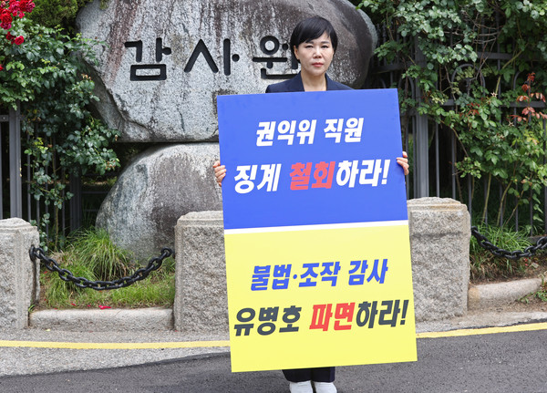 [뉴스파노라마-정치유심조] 김철현"尹대통령 수능발언, 진위가 무엇인지 머리 맞대야"