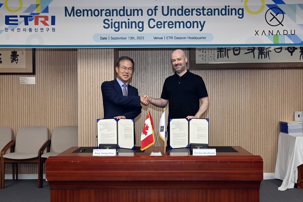 [포토뉴스]ETRI-자나두, 양자컴퓨팅 연구 MOU 체결