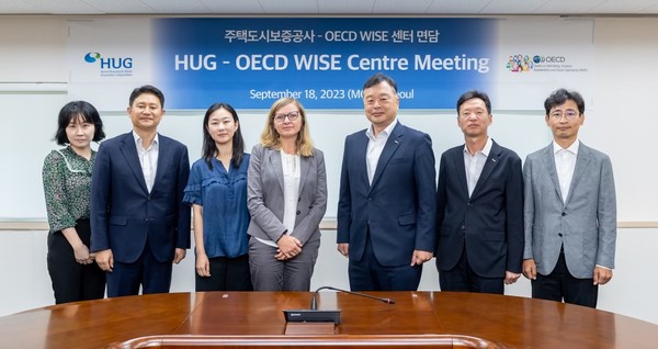 [포토뉴스]유병태 HUG사장, OECD WISE센터 대표단과 면담