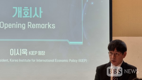 KIEP-IMF, 내년도 세계경제 2.8% 전망