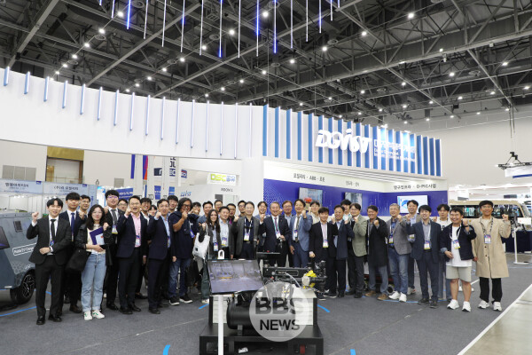 DGIST, ‘FIX 2024’에서 우수성과 전시 및 기술상담회 ‧ 오픈세미나 열어