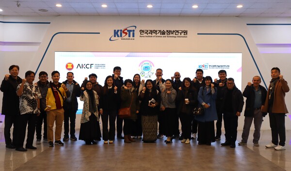 KISTI, 아세안 데이터 활용을 위한 HPC 인프라 구축 연수교육 실시