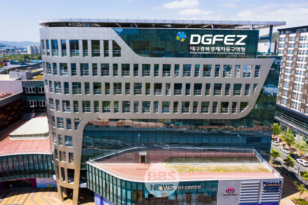 DGFEZ, 2025년 1조 900억 원 투자유치 목표