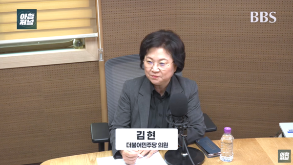 김현 "이재명 '전합' 회부는 2심 판단 존중 의미...족쇄 풀릴 것"