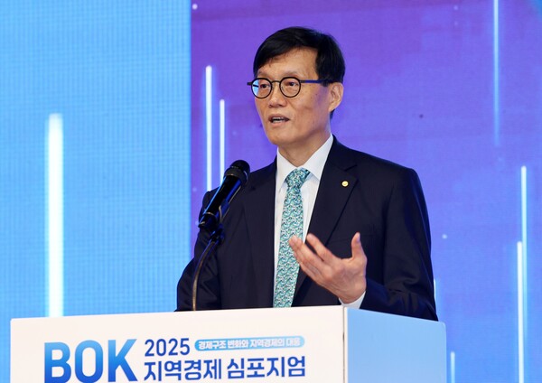 이창용 한국은행 총재, '제30차 EMEAP 총재회의' 참석