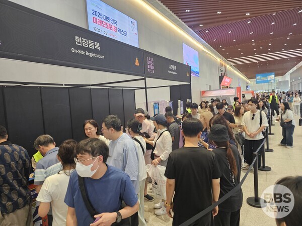 [포토뉴스] 대한민국불교문화엑스포, 발디딜 틈 없다...3일차 관람객 폭증
