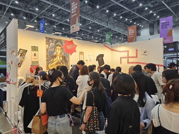 [포토뉴스] 대한민국불교문화엑스포, 발디딜 틈 없다...3일차 관람객 폭증