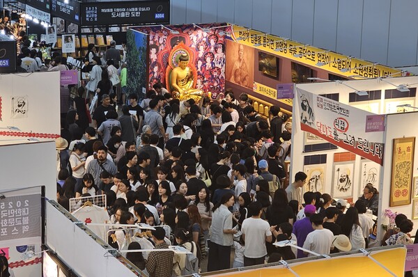 [포토뉴스] 대한민국불교문화엑스포, 발디딜 틈 없다...3일차 관람객 폭증